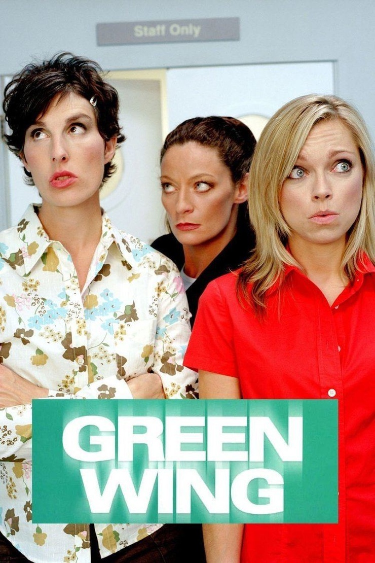 Image of Green Wing