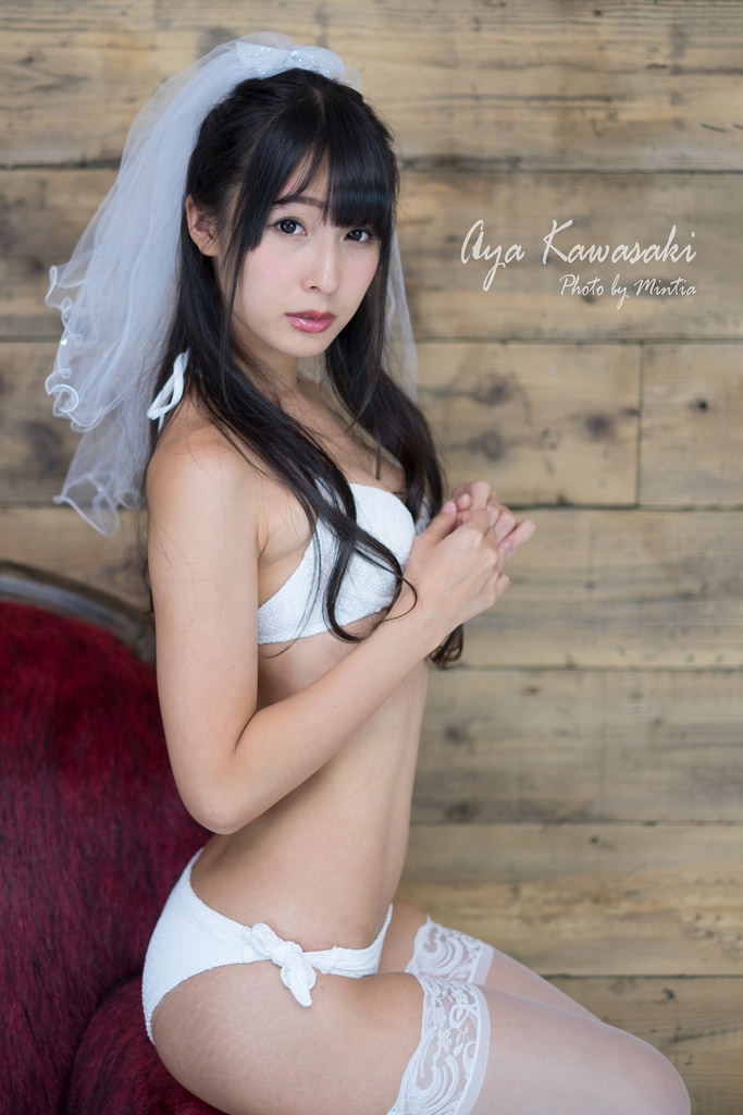 Picture of Kawasaki Aya