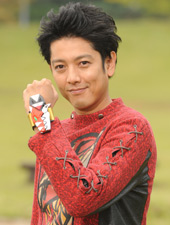 Ryouga Hakua picture