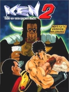 Picture of Hokuto no Ken 2