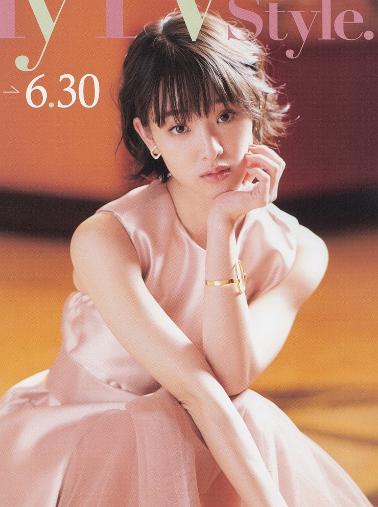 Picture of Ayame Gôriki