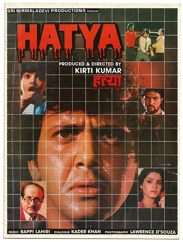 Picture of Hatya