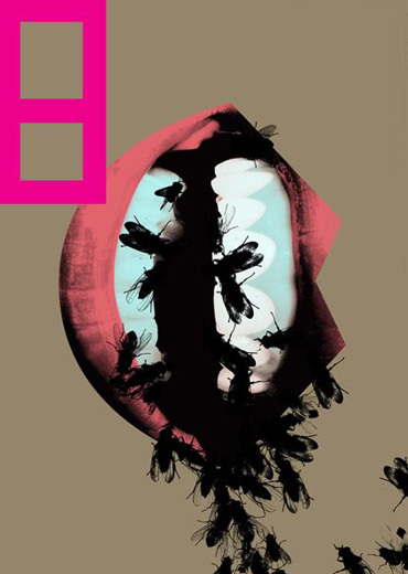 Picture of Dekalog VIII