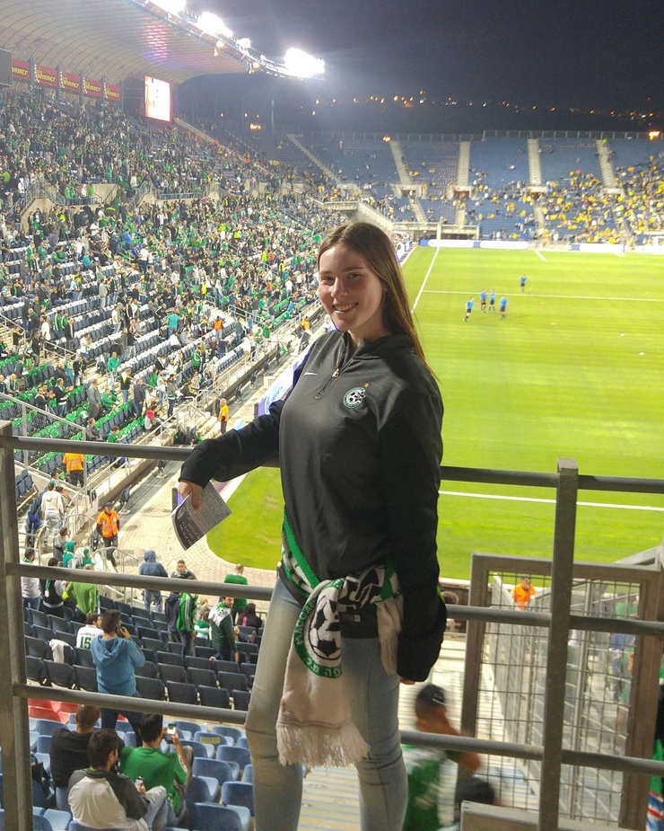 Picture of Sivan Aharon