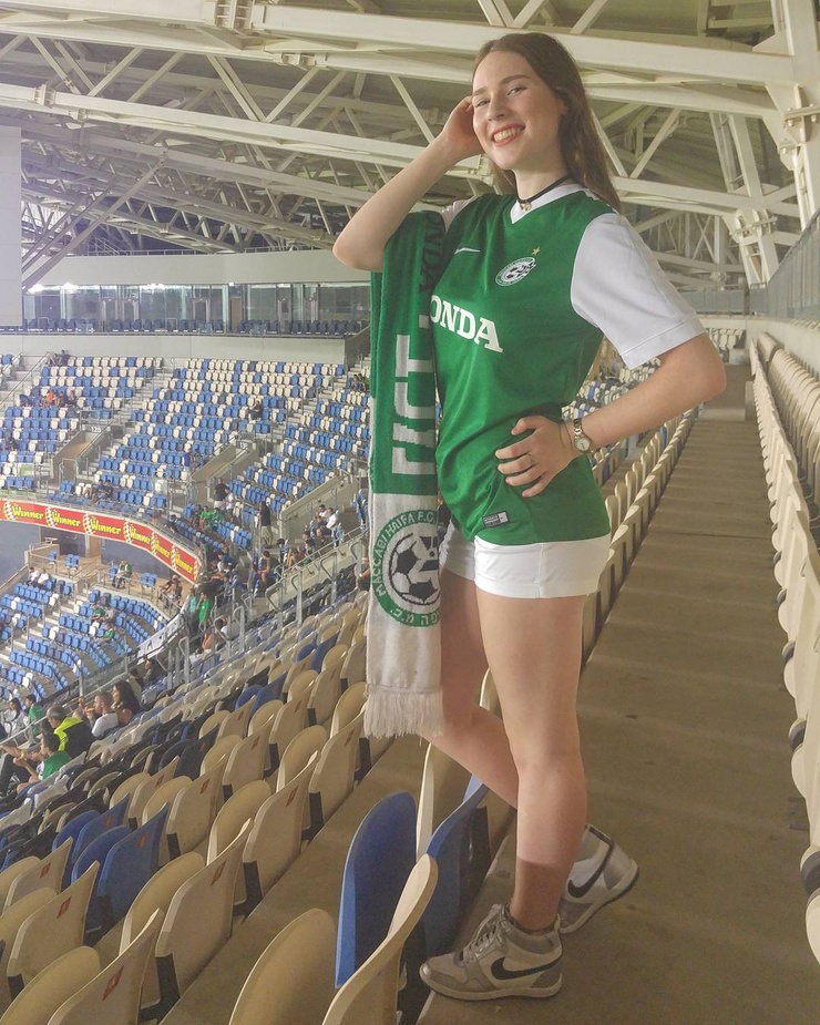 Picture of Sivan Aharon