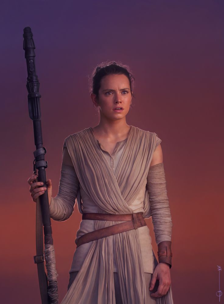 Rey