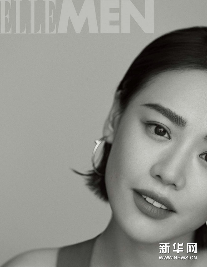 Picture of Sichun Ma