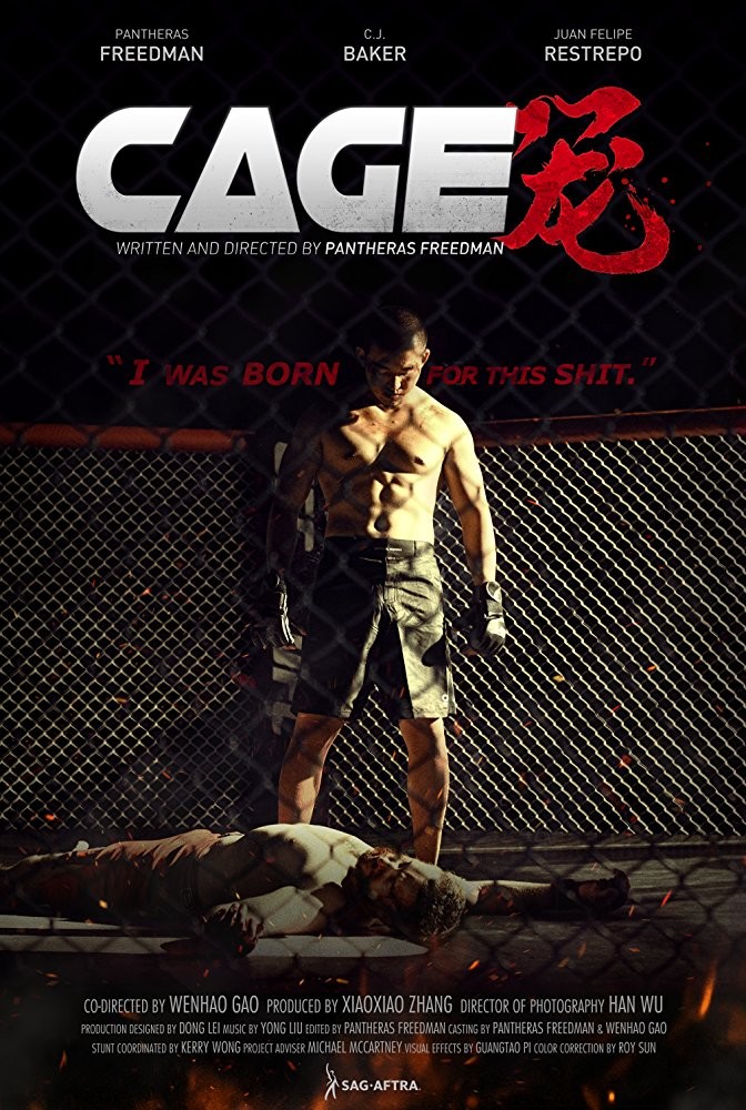 Image of CAGE