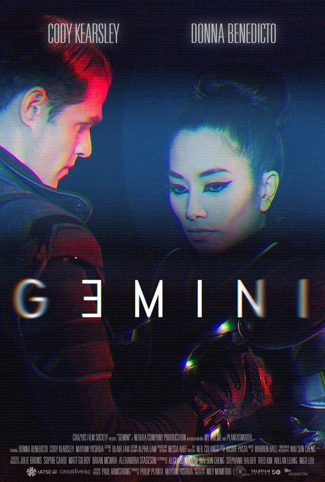 Image of Gemini