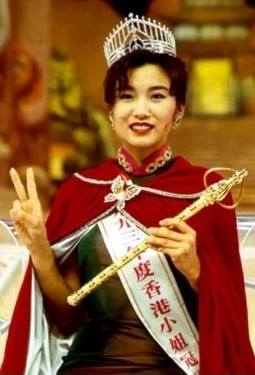 Image of Hoi-Yan Mok