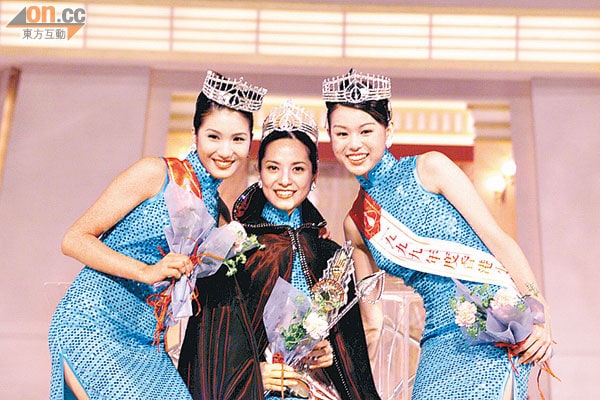 Picture of Sonija Kwok
