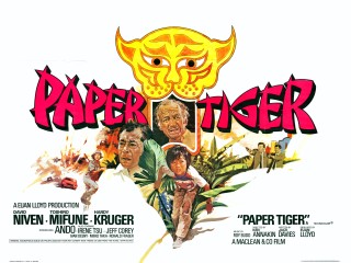 Picture of Paper Tiger