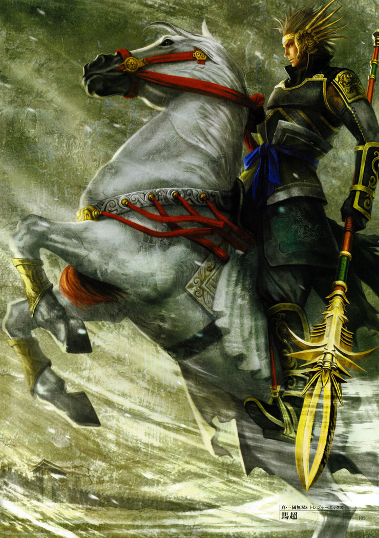 Picture of Ma Chao