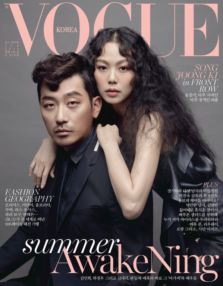 Picture of Jung-woo Ha