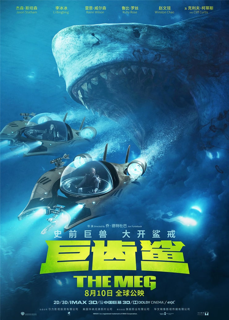 Picture of The Meg