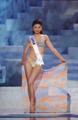 Image of Eri Machimoto