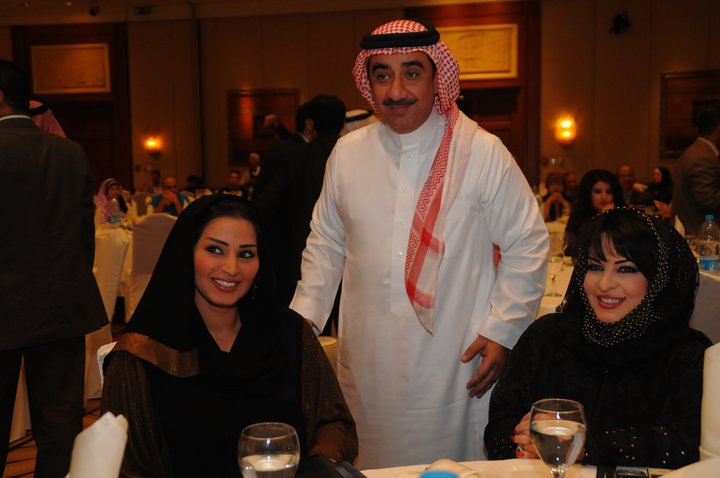 Reem Abdullah picture