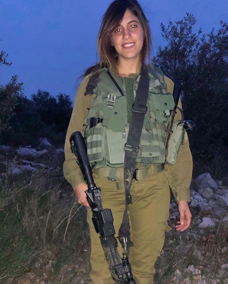 Picture of Yarden Ardity