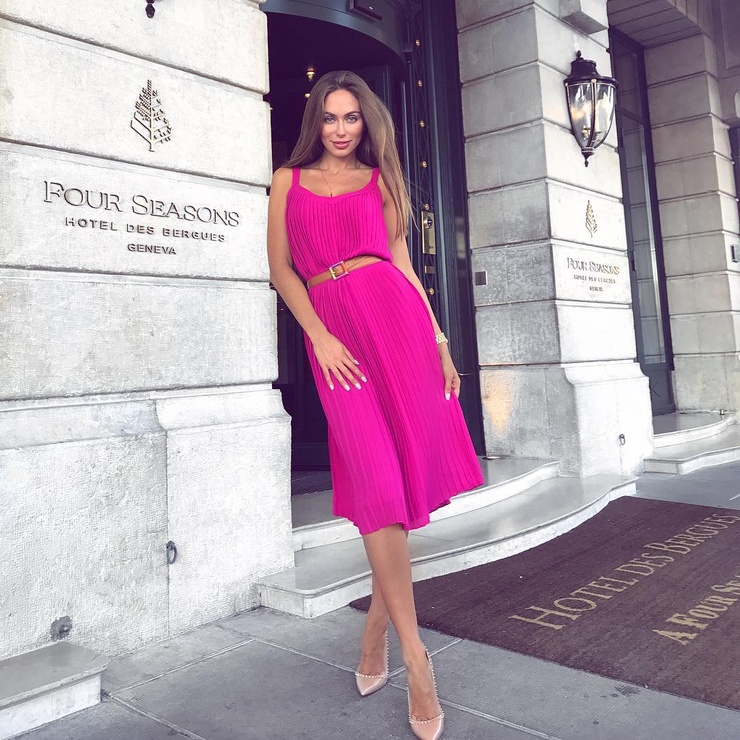 Image of Galinka Mirgaeva