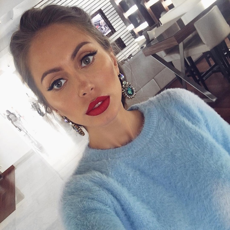 Picture of Galinka Mirgaeva