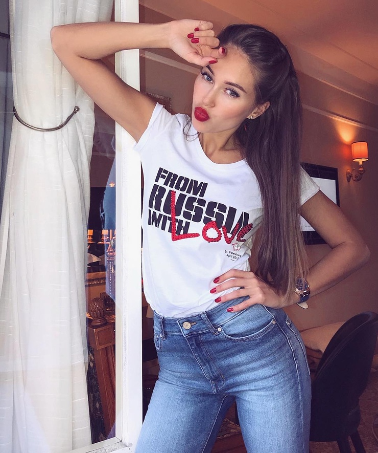 Picture of Galinka Mirgaeva