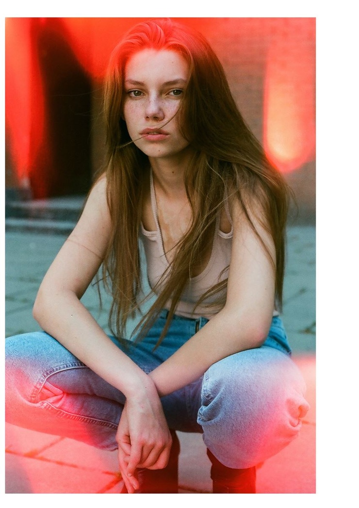 Image of Alicja Żebrowska