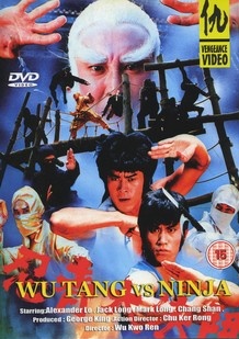 Picture of Ninja Hunter