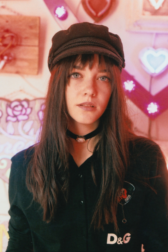 Elizabeth Jane Bishop image