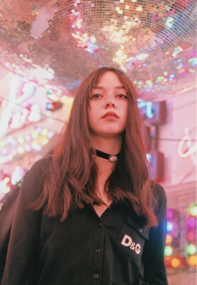 Image of Elizabeth Jane Bishop