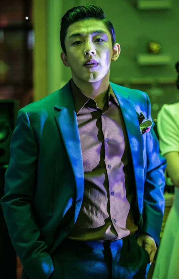 Picture of Ah In Yoo