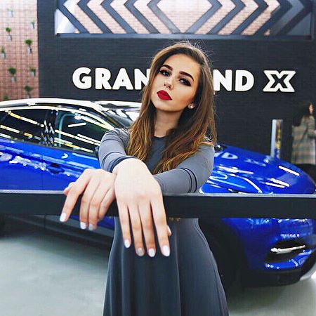 Picture of Ines Nikic