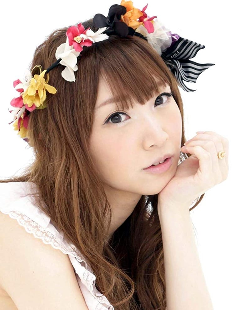 Picture of Marina Inoue