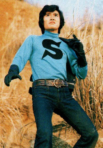 Picture of Shigeru Jo