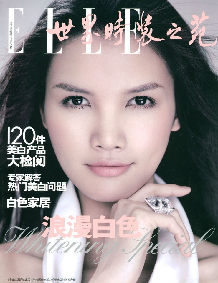Image of Mo Wandan