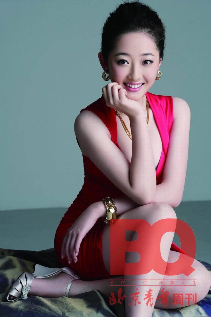 Picture of Mengjie Jiang