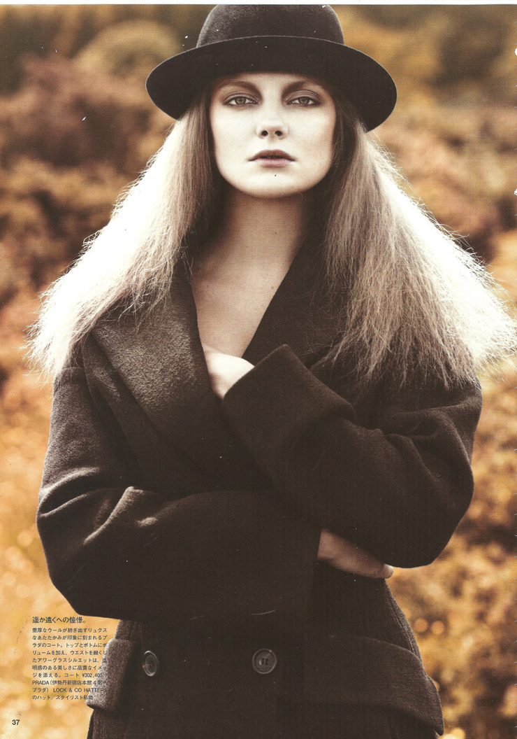 Picture of Eniko Mihalik