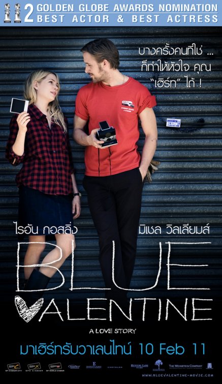 Blue Valentine picture