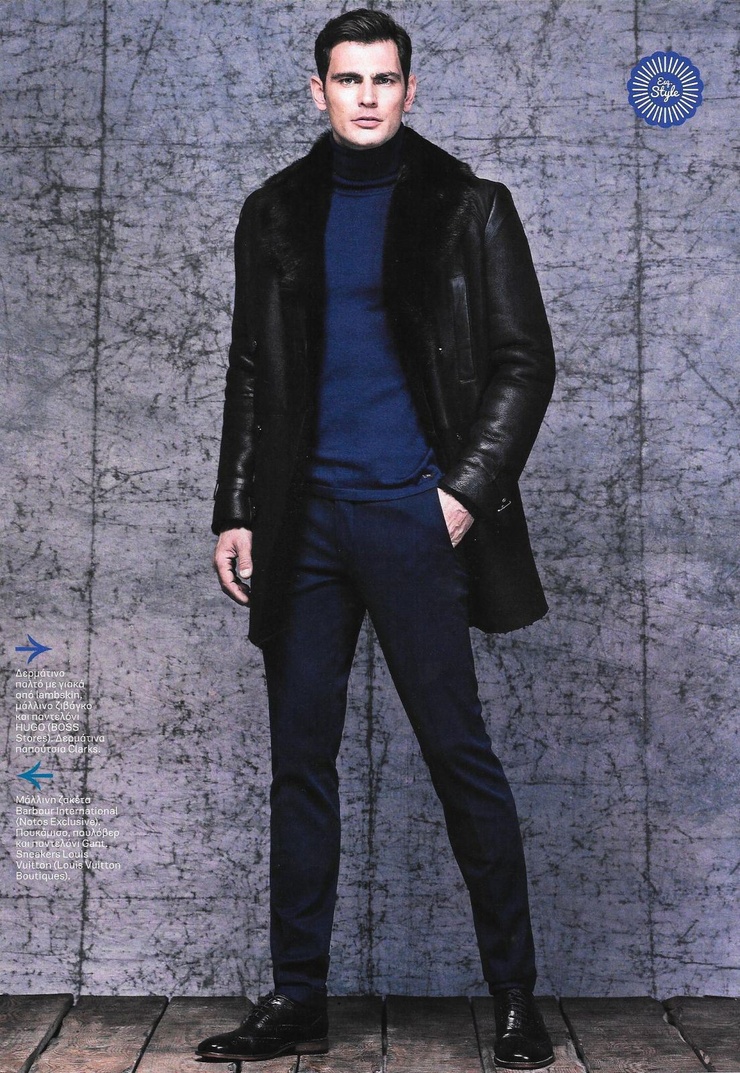 Picture of Marios Lekkas