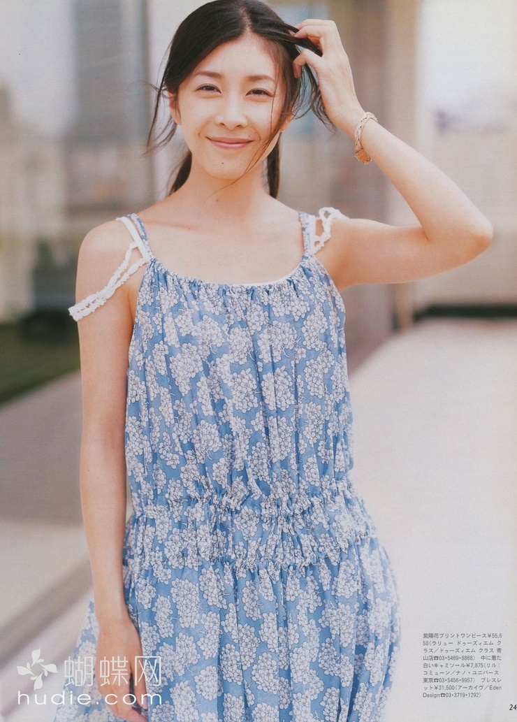 Picture of Yuko Takeuchi