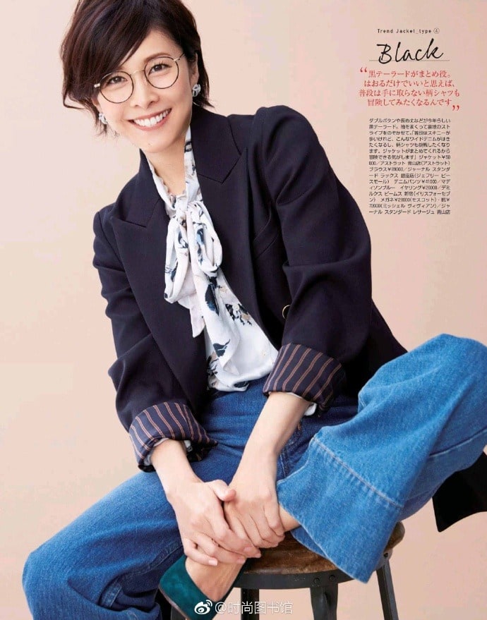 Yuko Takeuchi image