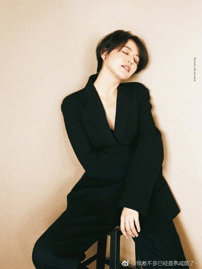 Picture of Masami Nagasawa