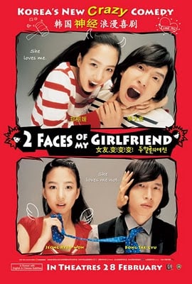 Picture of Two Faces of My Girlfriend