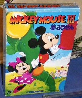 Picture of Mickey Mouse III: Yume Fuusen