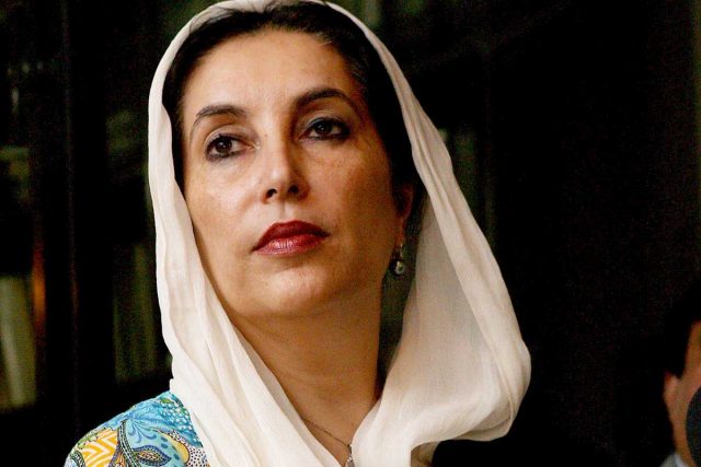 Picture of Benazir Bhutto