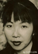 Image of Evelyn Lau
