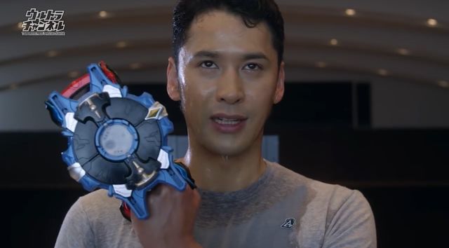 Picture of Ultraman R/B