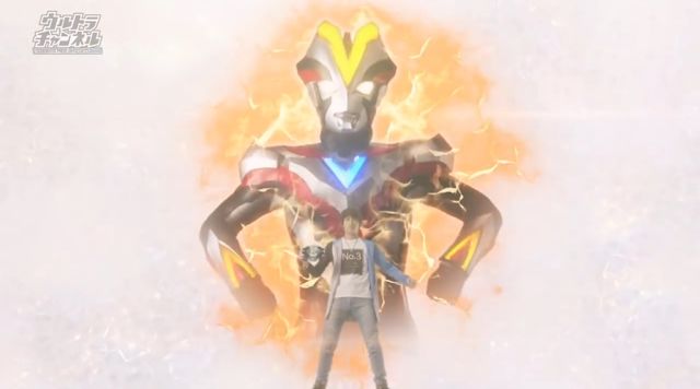 Picture of Ultraman R/B