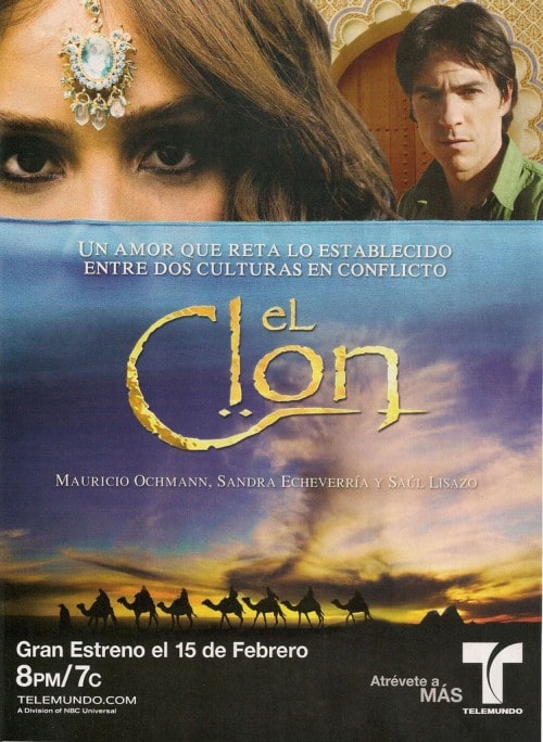 Picture of El Clon