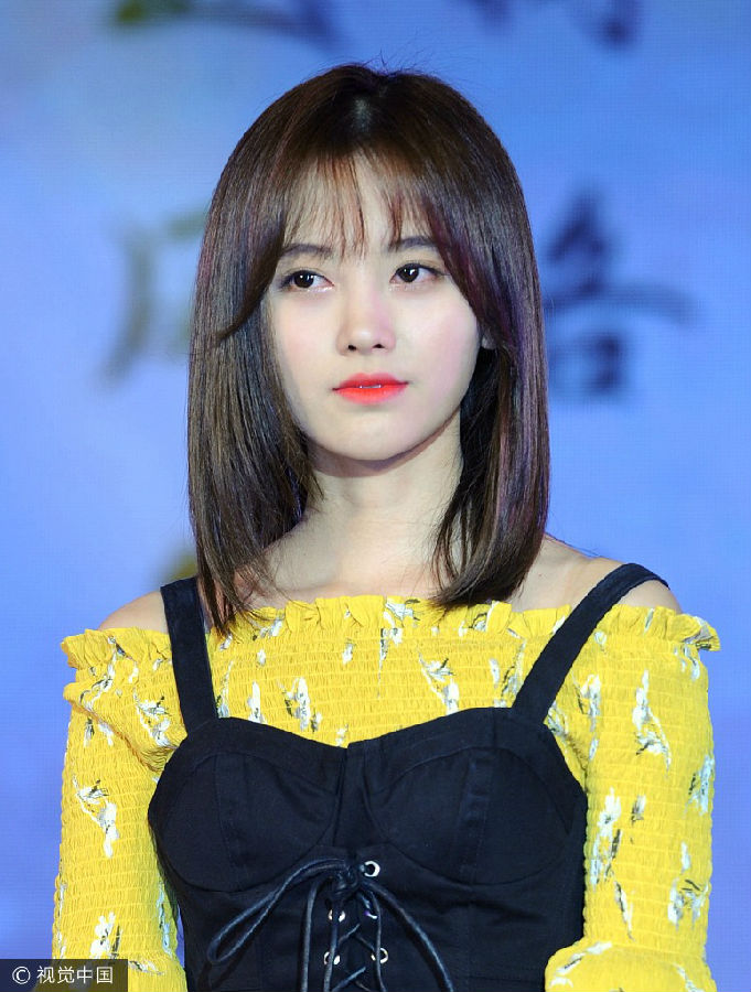 Picture of Jingyi Ju