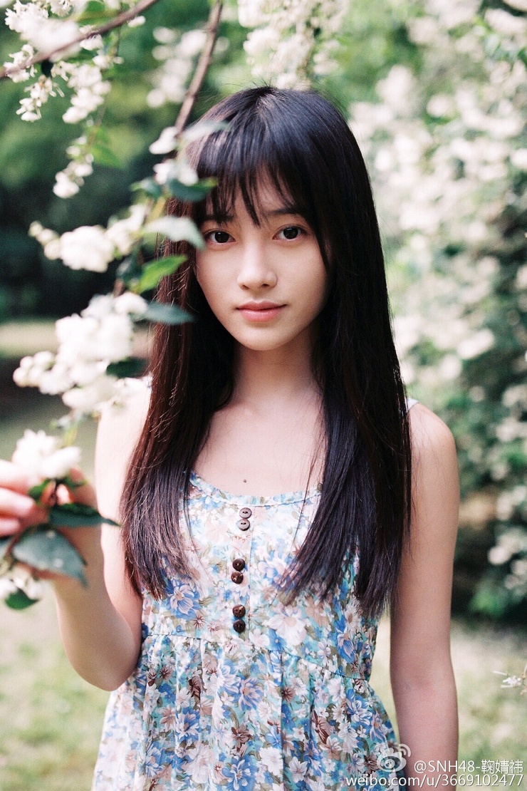 Picture of Jingyi Ju